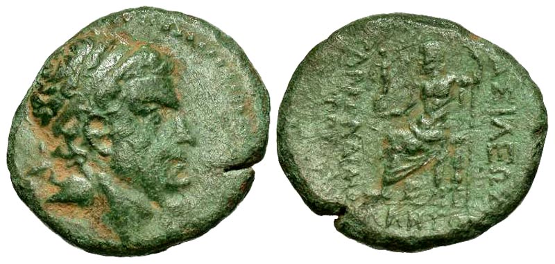 Cilicia, Anazarbos. Tarkondimotos I Philantonios. King of Upper Cilicia ...