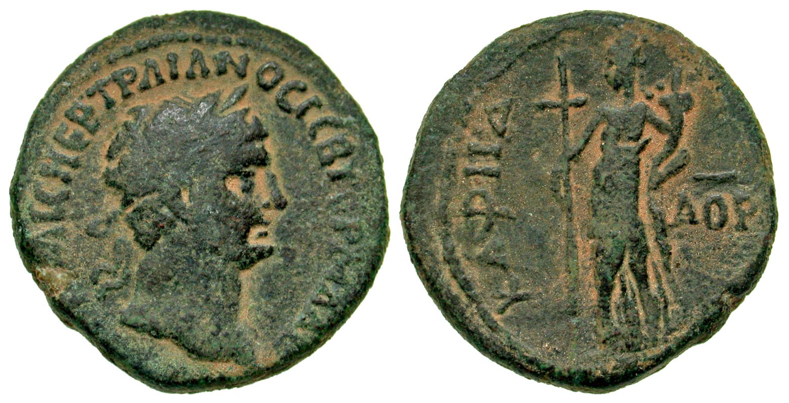 Syria, Trachonitis. Gaba. Trajan. A.D. 98-117. AE 24. Struck A.D. 112/ ...