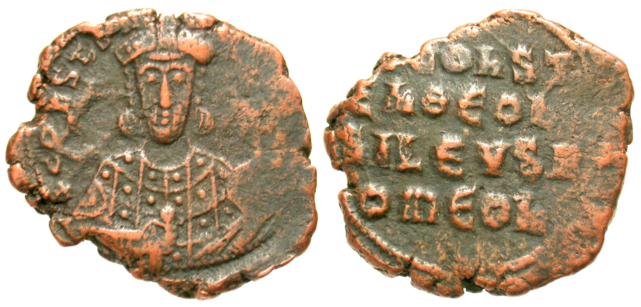 Constantine VII and Romanus I. 920-944. AE follis. Constantinople mint ...